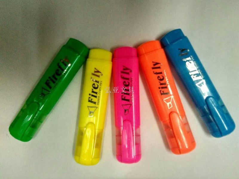 Highliters - Shakir Enterprises